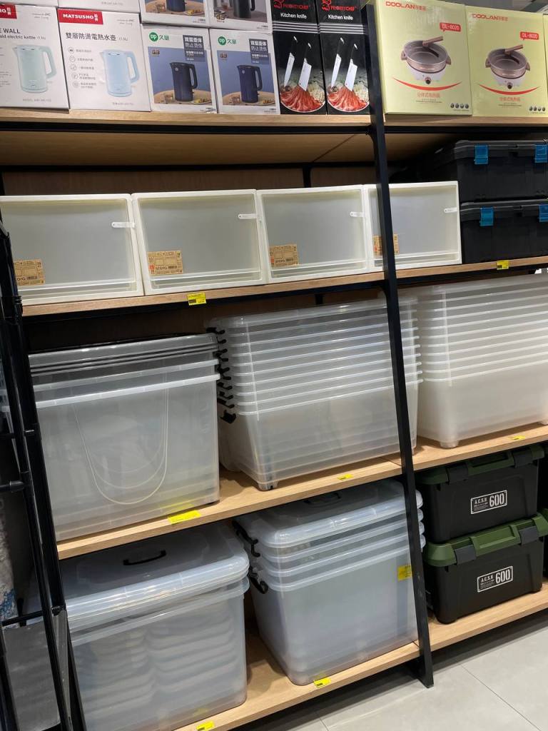 New products at JHC The Ground Market – Japan Home Centre (Cambodia)