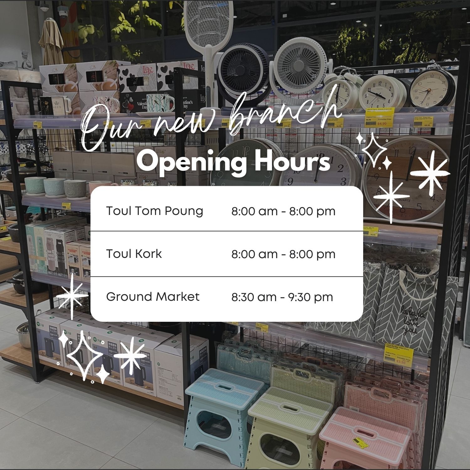 Our new opening hours for 2024 – Japan Home Centre (Cambodia)